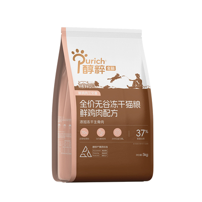 醇粹金标高蛋白鲜肉冻干猫粮5kg