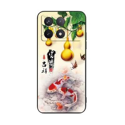 成功自信适用红米k70文字手机壳
