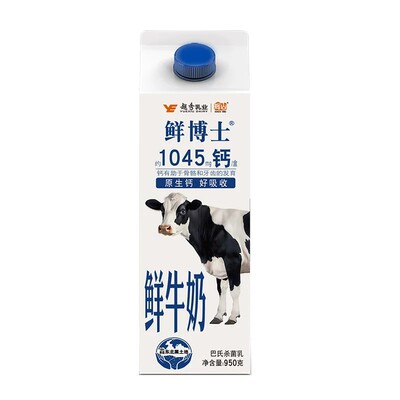 3盒装鲜博士屋顶包巴氏鲜牛奶低温全脂家庭装950g*3盒营养早餐