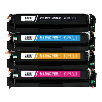 LBP621Cw/LBP623Cdn打印机硒鼓