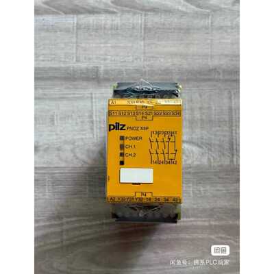 询价-皮尔兹PILZ安全继电器PNOZX3P777310可维修