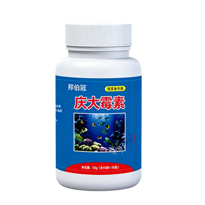 庆大霉素护鱼片水族鱼缸专用改善趴缸温和护鱼恢复活力水质稳定剂