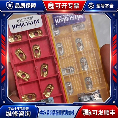【议价-可维修】 MITSUBISHI AOMT123632PEER /均有货