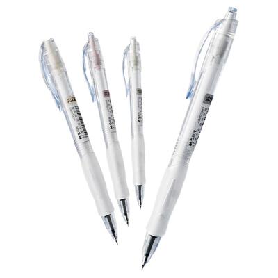 晨光实用派按动中性笔