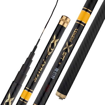 碳素超轻超硬渔具套装短节溪流竿