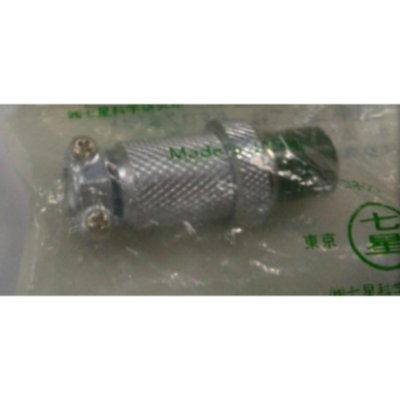 议价美国FORNEY火检监视器401111-21 401112-01 95DSS2-1