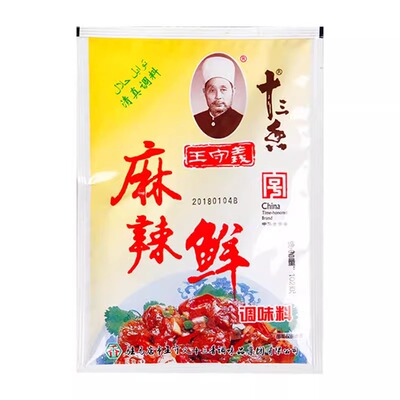 王守义麻辣鲜调味料佐料