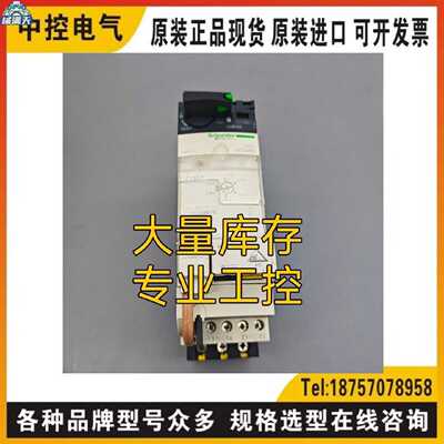 议价LUCA05BL ASILUFC51询LUCA32BL LU9BN11C LUB320 LUB120 LUCA