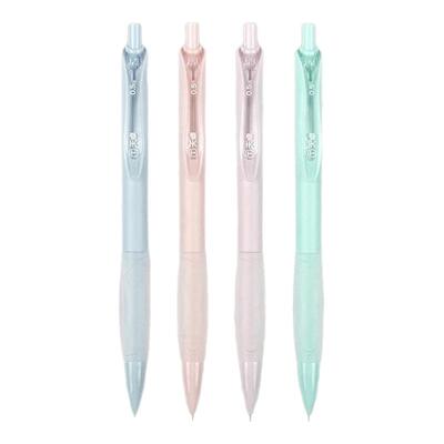 天卓自动铅笔0.5mm小学生专用