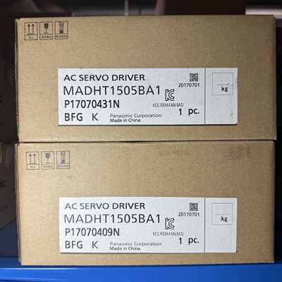 议价议价全新原装松下 MADHT1505BA1 100W伺服驱