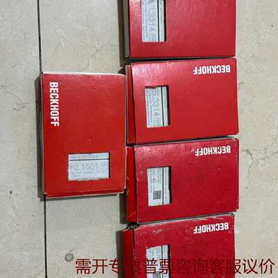 EL3314两片EL7037两片KL1501一片 议价