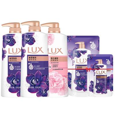 LUX力士依兰香精油香氛清洁沐浴乳持久留香男女士囤货装1kg*2正品