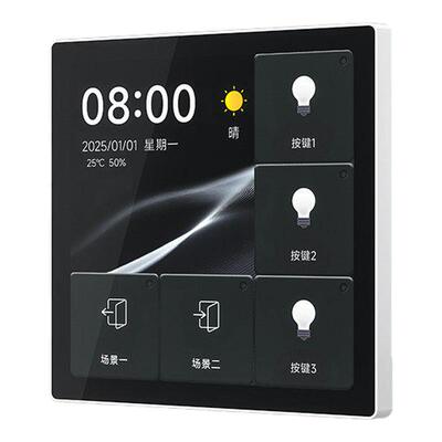 【720P新品现货】平头熊F1pro超薄中控屏智能开关四寸屏mesh2.0