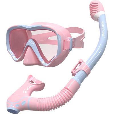 WaterTime儿童潜水面罩浮潜三宝