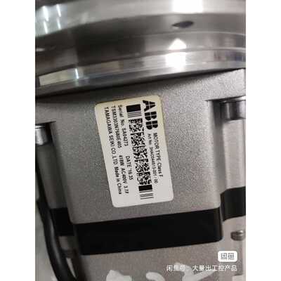 询价下单ABB IRB1200机器人二轴电机减速机，3HAC0445