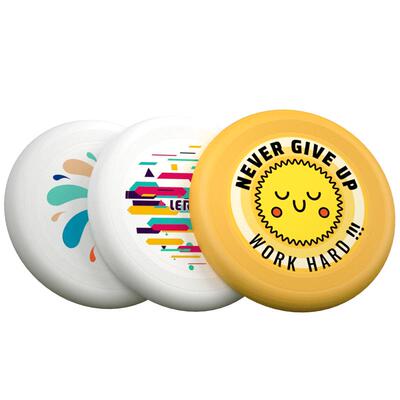 【送专业配套】利宝飞盘高品质