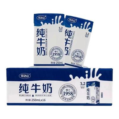 完达山纯牛奶3.2蛋白无菌砖