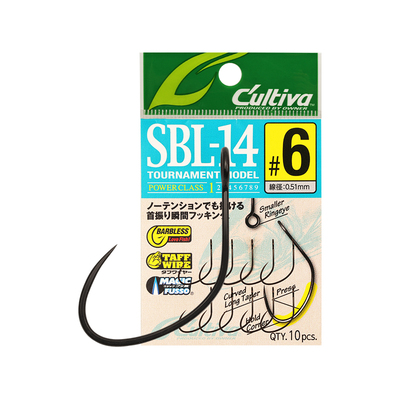 OWNER无倒刺鱼钩路亚溪流管付