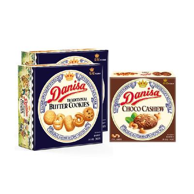 皇冠休闲零食曲奇饼干