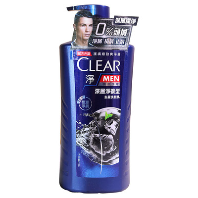 进口CLEAR清扬净洗发水去屑控油