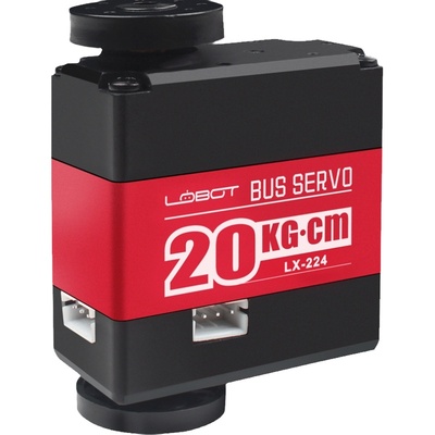 幻尔智能串口带反馈串行总线舵机