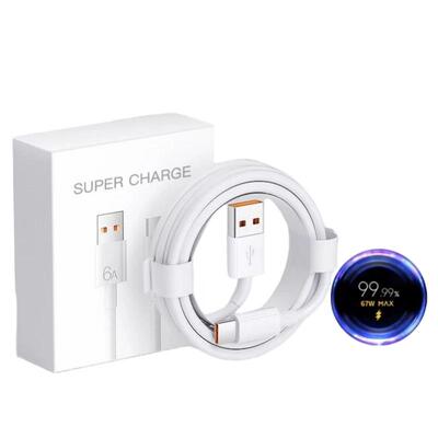 适用小米67W数据线超级闪充头器红米K50/K40/k30/Note10快充线note9Pro/12Pro原装6A充电线type-c头正品10s