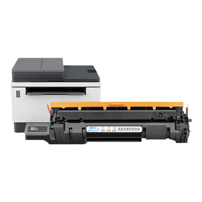 惠普M236M211M234硒鼓