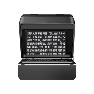 朗诗歌提词器可移动镜头变焦