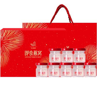 艾尚燕孕妈即食燕窝礼盒35g*8瓶
