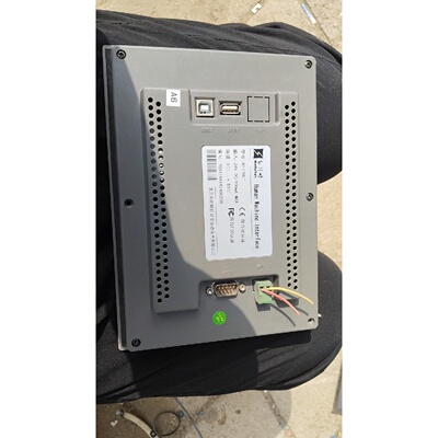 议价和利时HT7700T触摸屏