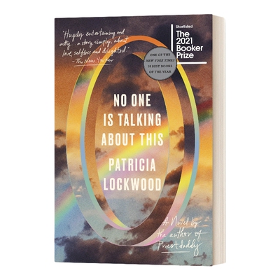 英文原版小说 No One Is Talking About This 没有人在谈论这个 英文版 进口英语原版书籍