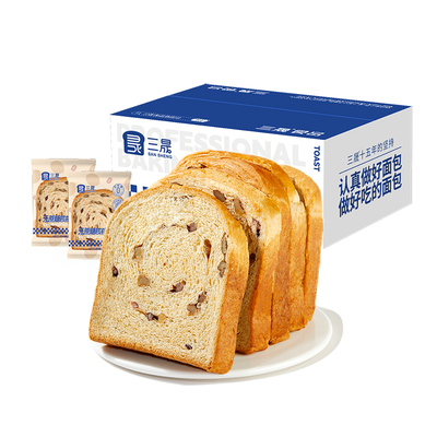 【特惠 11.2生产日期】三晟无蔗糖核桃全麦吐司坚果红豆早餐面包