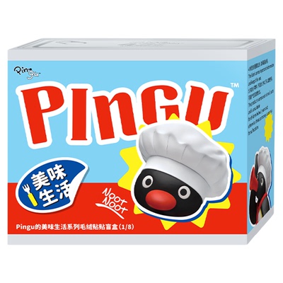 Pingu的美味生活系列毛绒盲盒