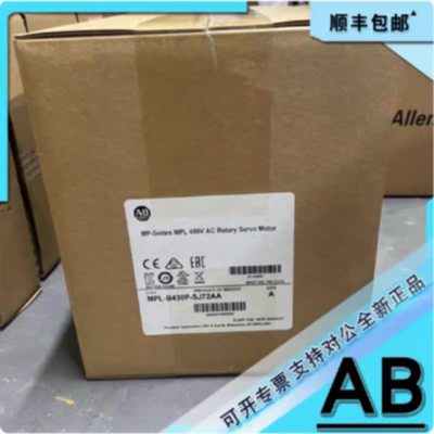 议价MPL-A1530U-EJ72AA MPL系列优质永磁伺服电机 MPLA1530UEJ72A