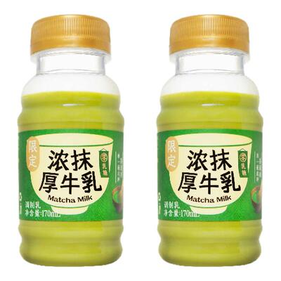 九峰牧场初透0乳糖3倍浓抹茶奶