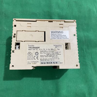 议价施耐德Twdlmda20drt可编程控制器模块plc模块输出扩展模块