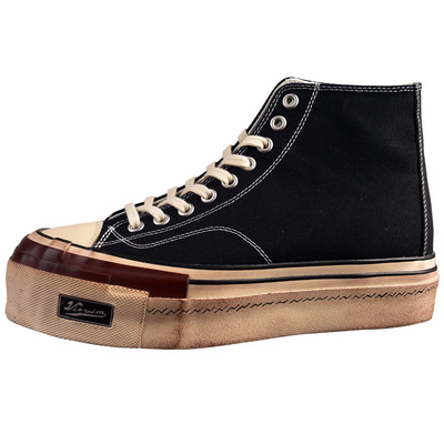 visvimcantq内增高高帮帆布鞋