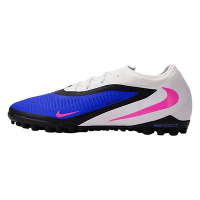 皇贝正品Nike耐克PHANTOM6次高端TF碎钉人草成人足球鞋HJ4123-446
