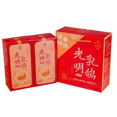 悦观潮光明乳鸽礼盒装