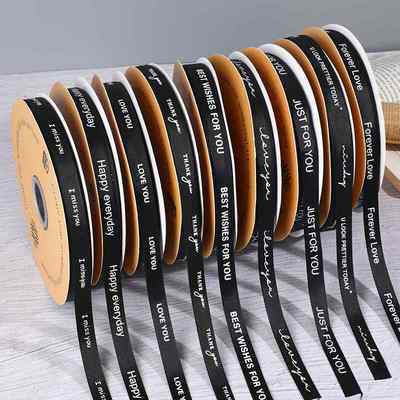 1.5厘米黑色英文字母印花罗纹彩带带丝带礼物包装织带蛋糕盒装饰