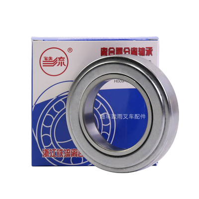 叉车离合器分离轴承9688211