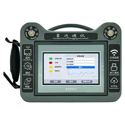 便携式触摸屏HMI人机界面手持式