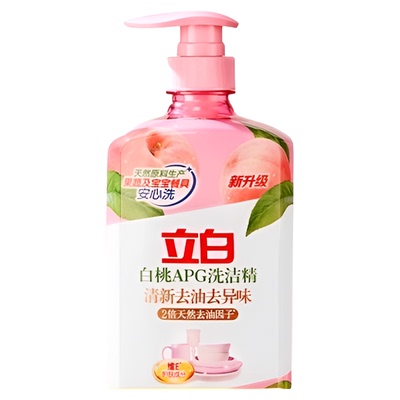 立白2倍APG洁净因子洗洁精