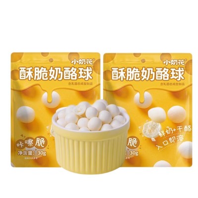 内蒙鲜牛奶2.5倍牛奶钙