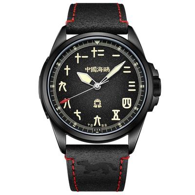 海鸥表秦风虎符机械表黑武士版