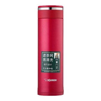 不锈钢真空男女士带茶漏网泡茶杯