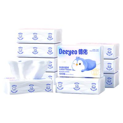 德佑云柔巾食品可接触更安心