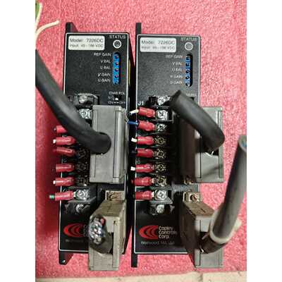 询价-copley  controls 驱动器，7226DC，