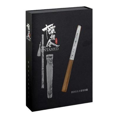 正版陈情令专辑 肖战 周深 国风音乐大碟特典版 3CD唱片+折扇周边