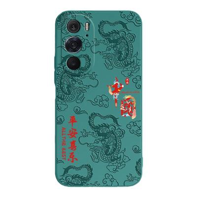 中国风浮雕款适用摩托罗拉s30手机壳x30新款motox40硅胶motos套edge冠军版edges男edgex女moto国潮adge防摔软